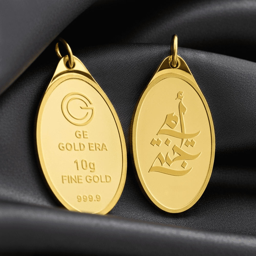 Gold Era UAE – Buy 24K Pure Gold Bars, Coins & Pendants