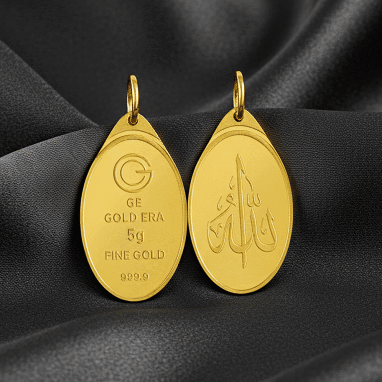 2.5 Gram Gold Pendant – Name “Allah” Design – GOLD ERA